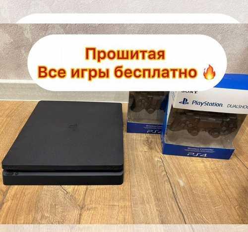 Ps4 slim 1tb прошитая