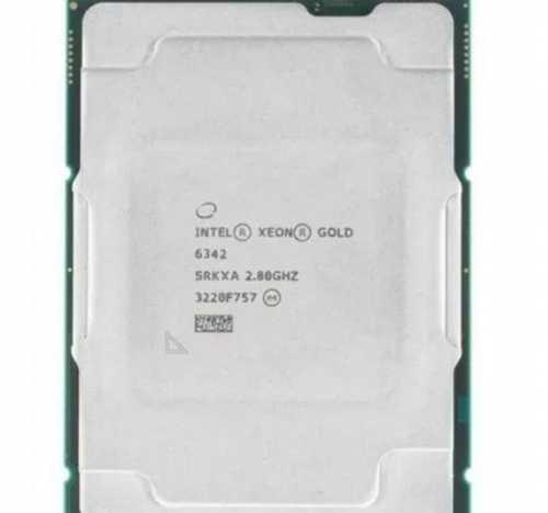 Серверный процессор Intel Xeon Gold 6342