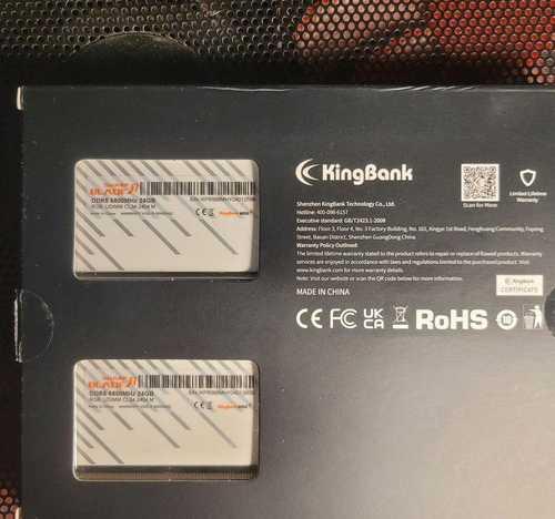 Оперативная память ddr5 Kingbank 6800 48 gb(2х24)