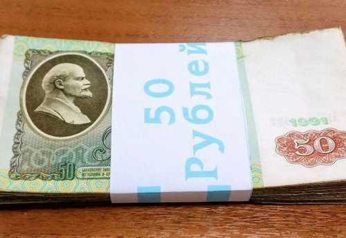 Банкноты 100 шт