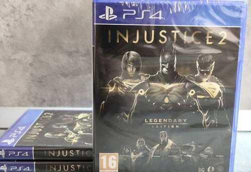 Injustice 2 legendary edition PS4