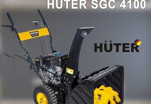 Снегоуборщик Huter самоходный бензиновый SGC 4100
