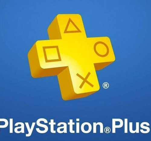 Playstation Plus Deluxe Турция