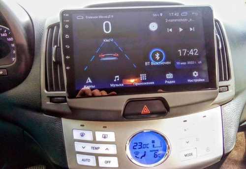 Магнитола Android 8 ядер 4/64 Hyundai Elantra 4 HD