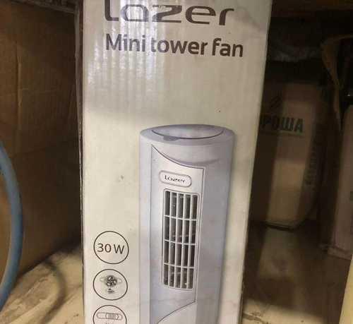 Вентилятор настольный колонный Lazer.Новый
