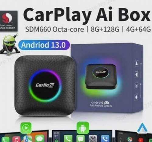 Carlinkit TBox Ambient Apple Carplay/Android Auto