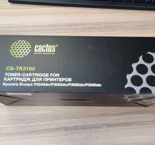 Картридж Cactus CS-TK3160 TK-3160 черный