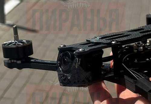 Квадpoкоптер FPV Piranha 7 и 10 дюйм