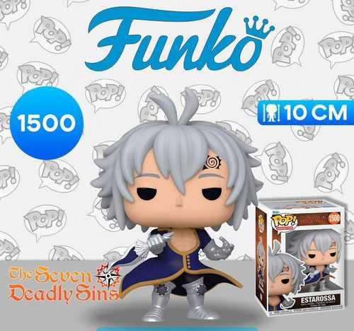 Фигурка Funko POP Animation Seven Deadly Sins