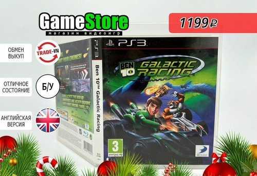 Ben 10: Galactic Racing (PS3, английская вер б/у