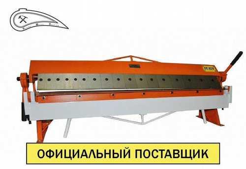 Листогиб Станок листогибочный stalex HBM 1250