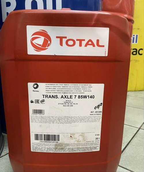 Масло трансмиссионное Total Trans axel 7 85W-140