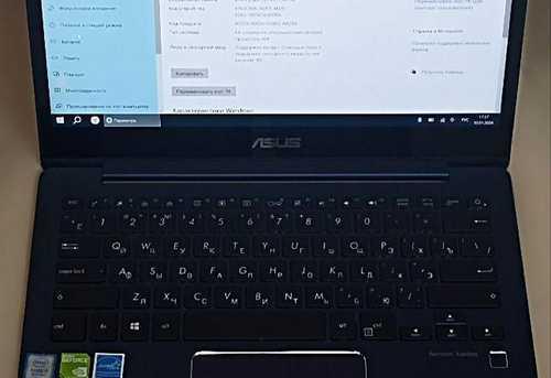 Ультрабук asus zenbook ux331un