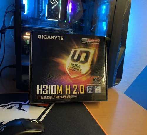 Gigabyte h310m h 2.0