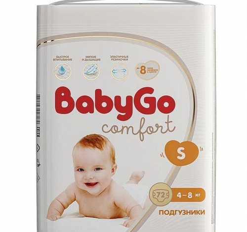 Подгузники baby go s