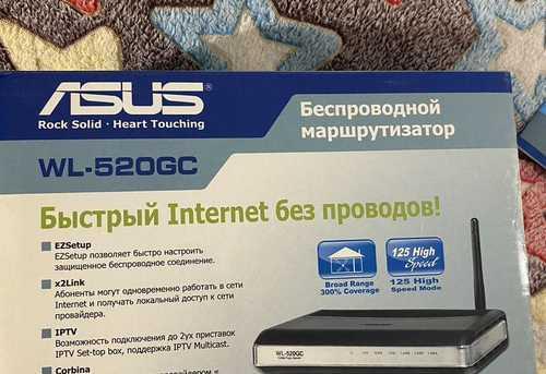 Беспроводной маршрутизатор роутер WL-520GC asus