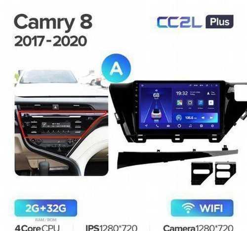 Магнитола Toyota Camry V70 8 CC2L Plus