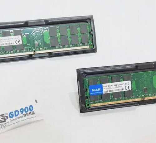 Оперативная память для AMD DDR2 8gb(4gbx2) Mllse