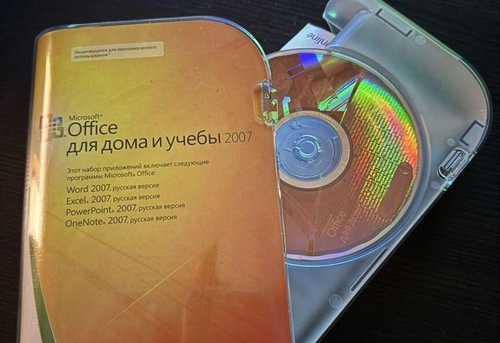 Microsoft office для дома и учебы 2007