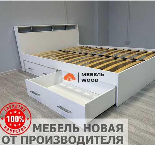 Кровать двуспальная 160х200