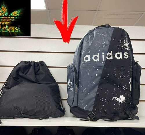 Школьный рюкзак adidas для мальчика