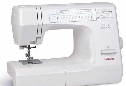 Швейная машина Janome Decor Excel 5024 24 операции