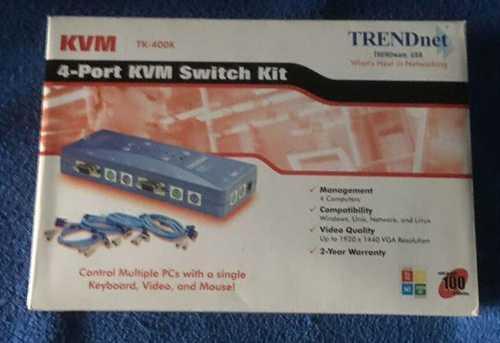 4-портовый KVM-переключатель Switch Kit trendnet
