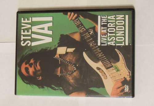 Steve Vai - Live AT The Astoria London 2003