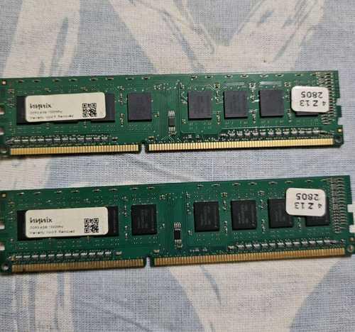 Оперативная память ddr3 4 gb