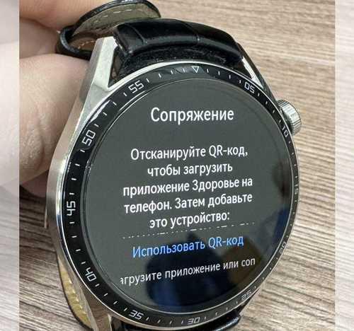 Huawei watch GT 3 46mm