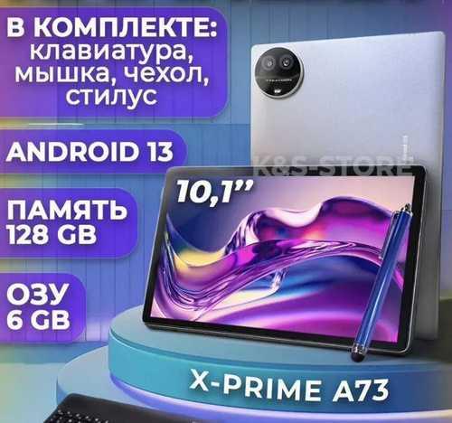 Планшет андроид 6gb 128gb