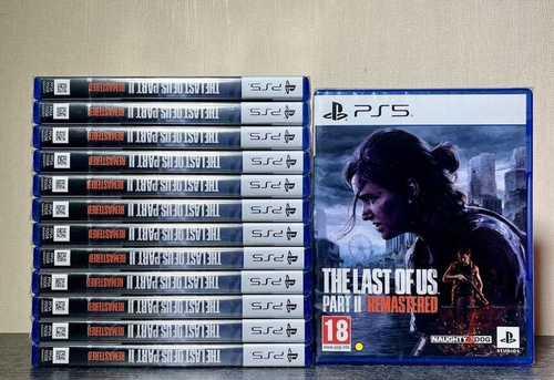 Диск The Last of Us Part II Remastered для PS5
