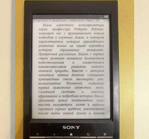 Электронная книга sony prs t1