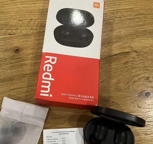 Беспроводные наушники Redmi AirDots 2black бу