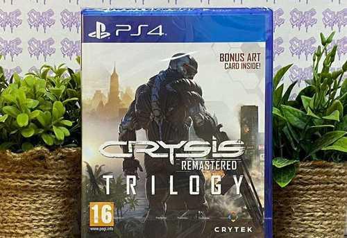 Crysis Remastered Trilogy PS4 NEW