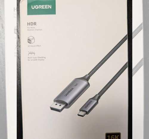 Кабель ugreen CM707 USB-C to DisplayPort 16K