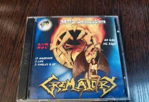 Crematory 2 CD MP3