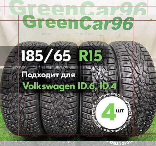 Nokian Tyres Hakkapeliitta 7 185/65 R15 92T