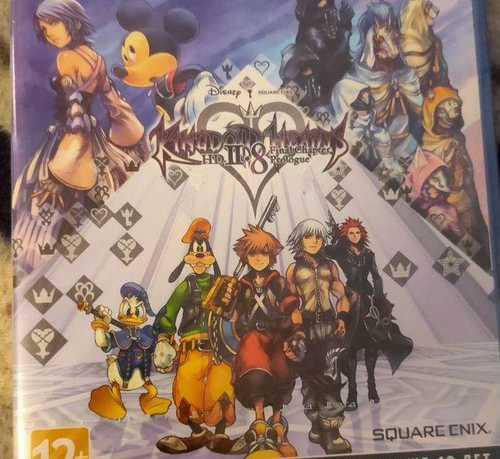 Игры kingdom hearts HD 1.5+2.5+HD 2.8 на PS4