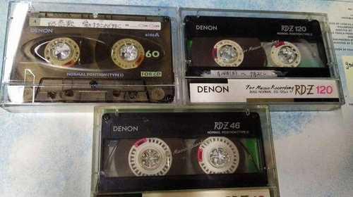 Аудиокассеты с записью Denon 3 шт