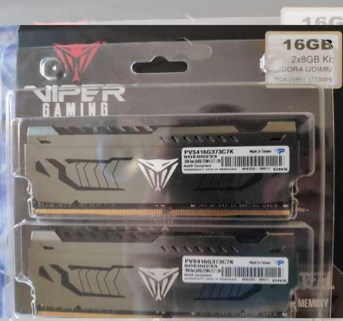 Оперативная память ddr4 16gb