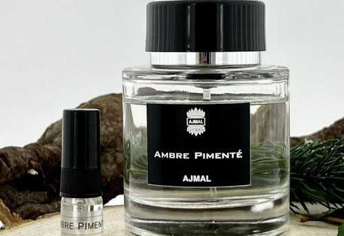 Ajmal Ambre Pimente 10 мл
