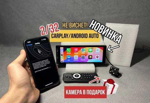 Магнитола 1din с CarPlay