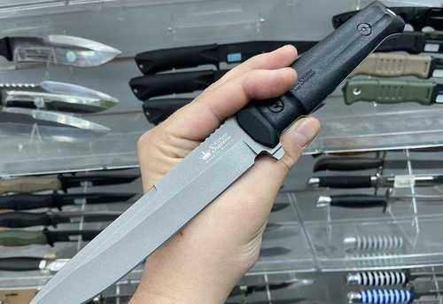 Нож Походный Alpha AUS-8 TacWash Kizlyar Supreme