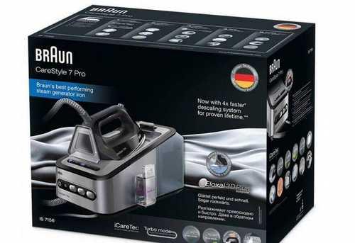 Парогенератор Braun CareStyle 7 IS7156 BK