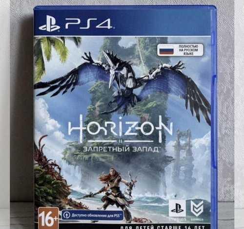 Horizon forbidden west Запретный запад Ps4 Ps5