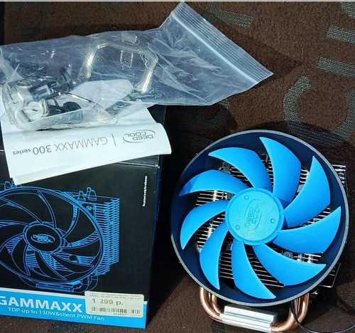 Кулер deepcool gammaxx 300