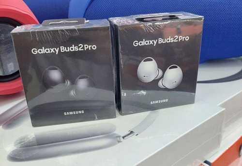 Galaxy Buds 2 Pro