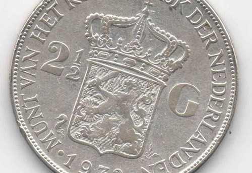 Монета 2 1/2 гульдена 1932