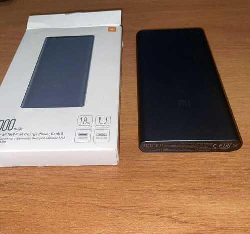 Внешний аккумулятор Mi 10000mAh
